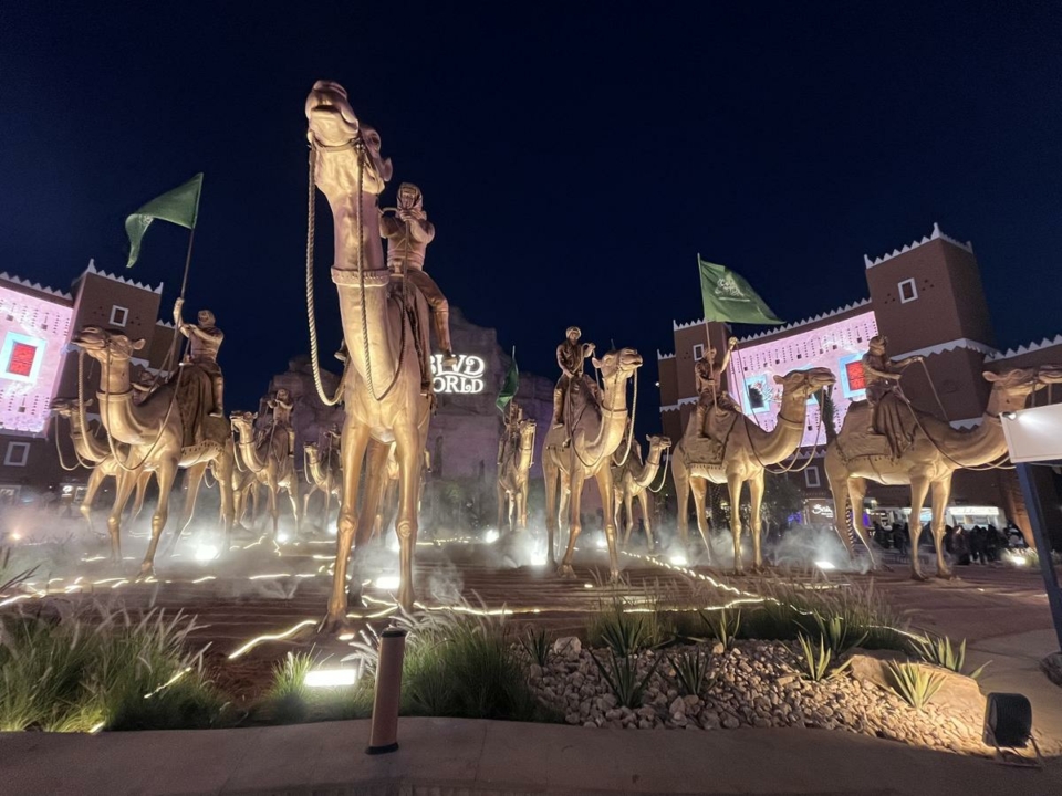 Rijád a szárnyaló modernitás és az ősi tradíciók lenyűgöző ötvözete ...